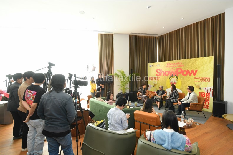 เตรียมช้อปสนั่น ฉลองเทศกาลแห่งความสุขในงาน SHOW POW พบทัพสินค้าแฟชั่นเสื้อผ้าเครื่องแต่งกาย งาน ...